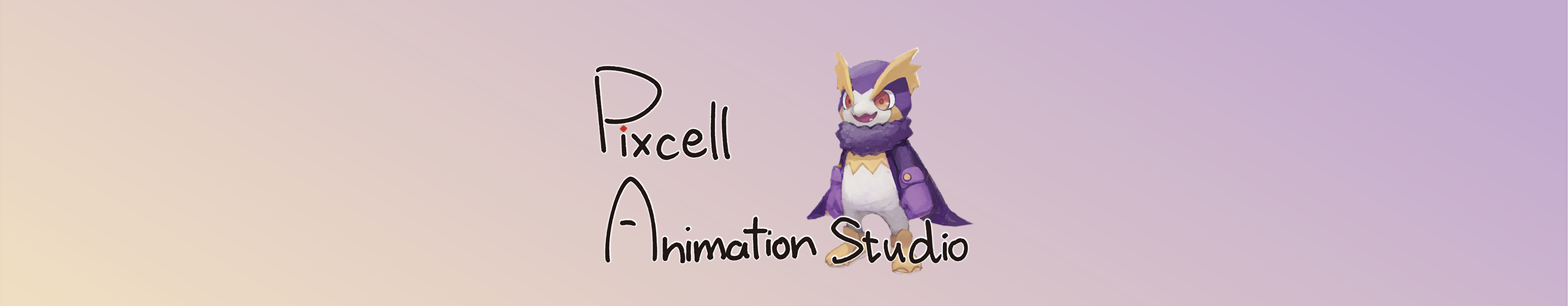 PixcellAnimationStudio